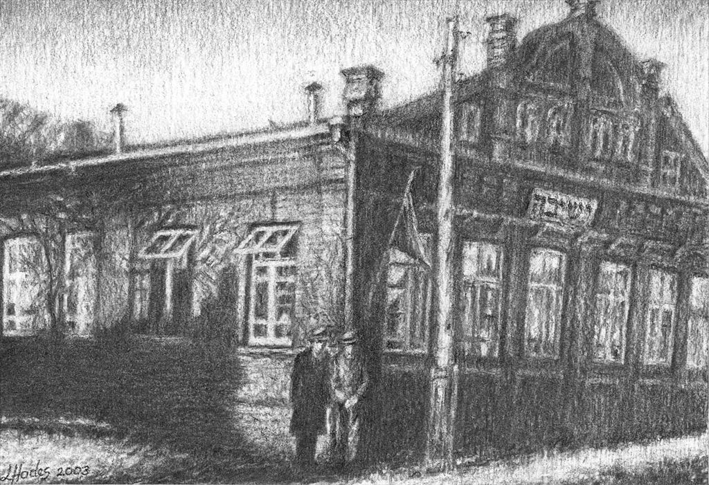 Loren Hodes - Religious Scenes from the Warsaw Ghetto